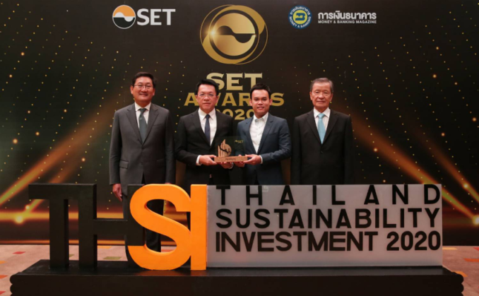 ทีเอ็มบี คว้า 2 รางวัล จากเวที SET AWARDS 2020 – bizbuzznewsonline.com